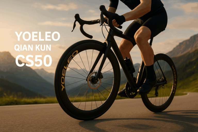 【最速レビュー】YOELEO QIAN KUN CS50｜中華価格で欧州ブランドを超えるスピードを手に入れろ - Fun Ride Hub ...