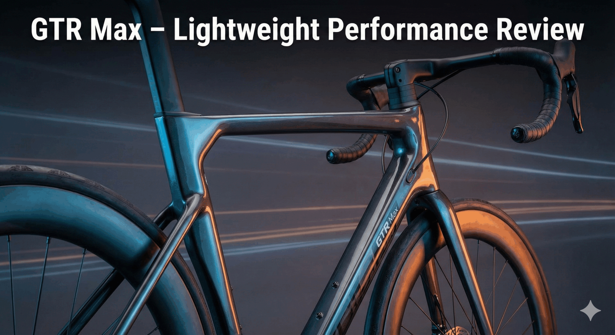 Gust GTR Maxレビュー｜軽量7kg台ロードバイクの性能・乗り心地を徹底解説 - Fun Ride Hub 楽しむロードバイク情報